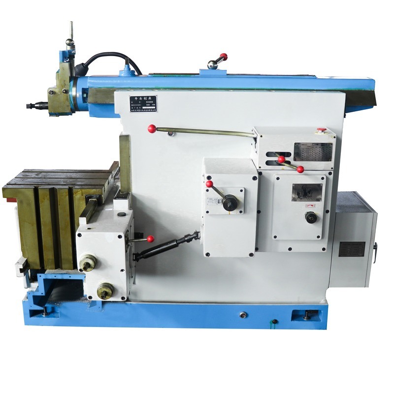 Steel Shaper Machine - from China